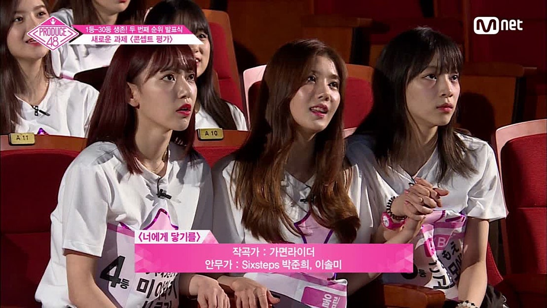 [단독/8회] ′1000% / I AM / 너에게 닿기를′ 콘셉트 평가 곡 공개_1 - 네이버 TV