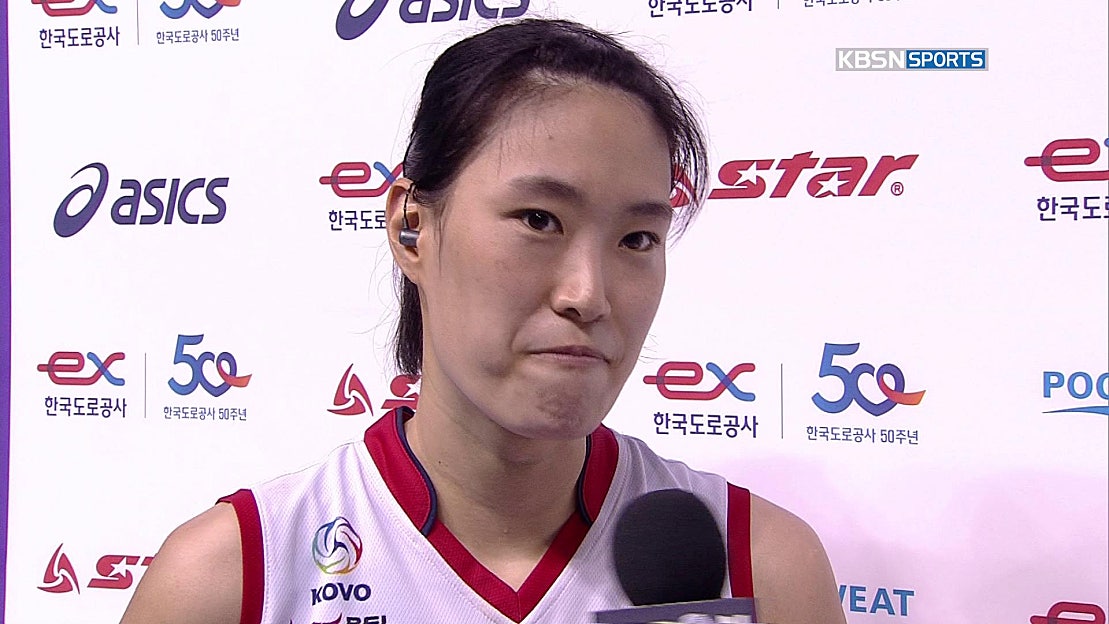 [MVP] 최은지 선수 인터뷰 - 2018 KOVO컵 프로배구대회 - 네이버 TV