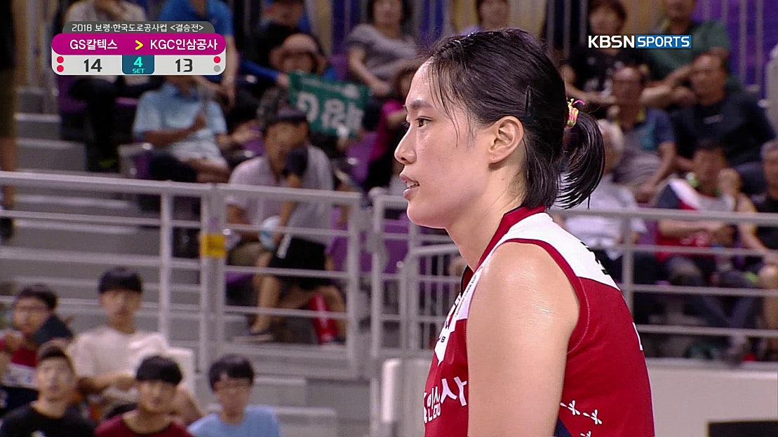 [결승전] 두번의 실수는 없다! 득점에 성공하는 최은지 선수! - 2018 KOVO컵 프로배구대회 4세트 - 네이버 TV