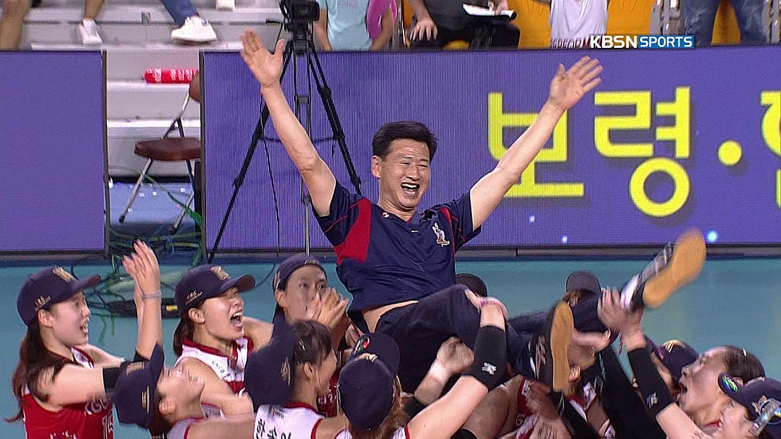 [우승팀] 서남원 감독 인터뷰 - 2018 KOVO컵 프로배구대회 - 네이버 TV