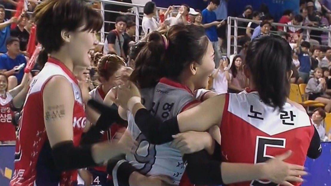 '5세트 접전' KGC인삼공사, 10년 만에 KOVO컵 우승 - 네이버 TV