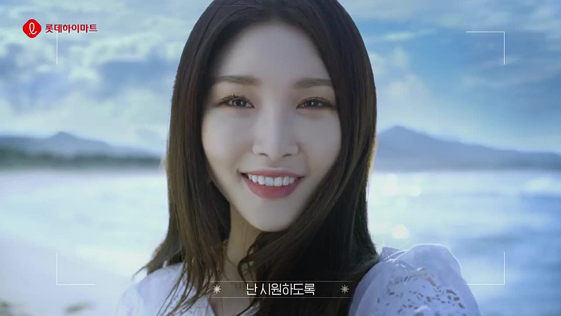 청하 하이마트 에어컨대전 TVCF - 네이버 TV