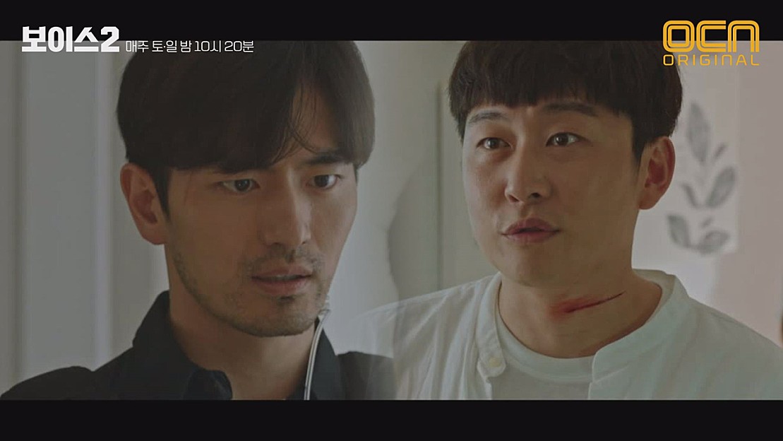 ′과거 성범죄자′에 이진욱 정색 용서 누가 널 용서해 네이버 Tv