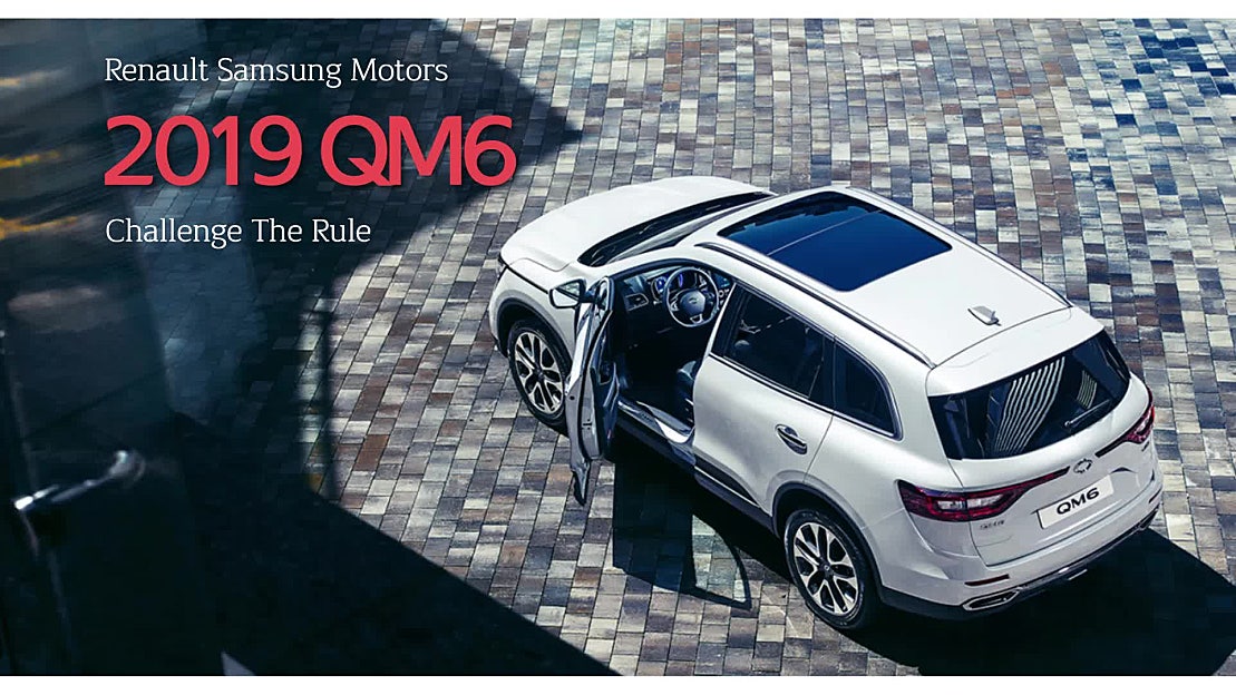 2019 QM6 가격표 연비 제원정보 할인받는법(가솔린,디젤) - 네이버 TV