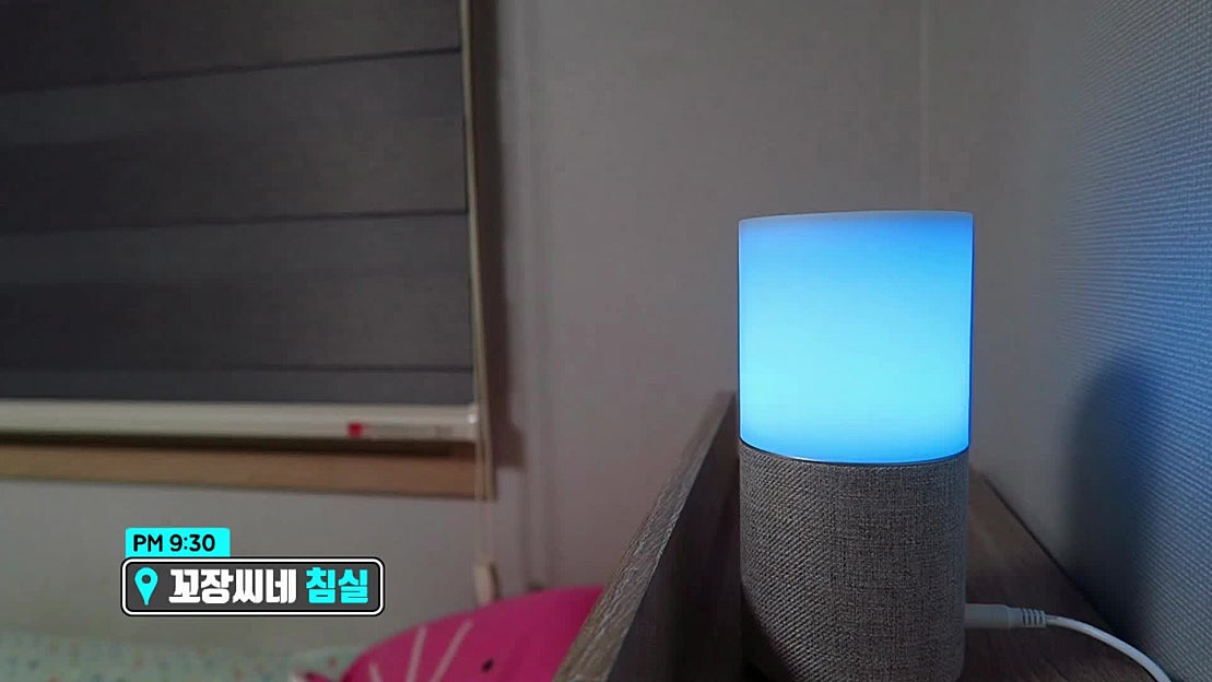 인공지능스피커 SKT NUGU candle 사용법 - 네이버 TV