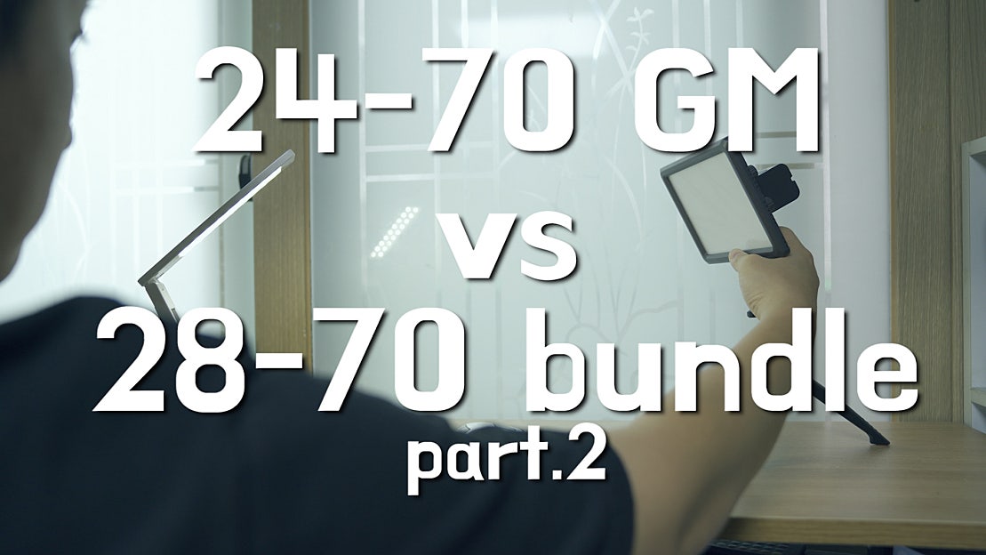 a7m3에 24-70gm렌즈 28-70번들렌즈 비교해봤습니다 V2 (사진+AF) - 네이버 TV