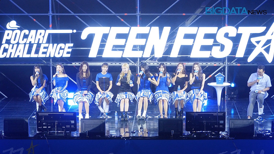 [BIG영상][4K] 트와이스(TWICE) '포카리 챌린지 틴페스타' 풀영상 - 네이버 TV
