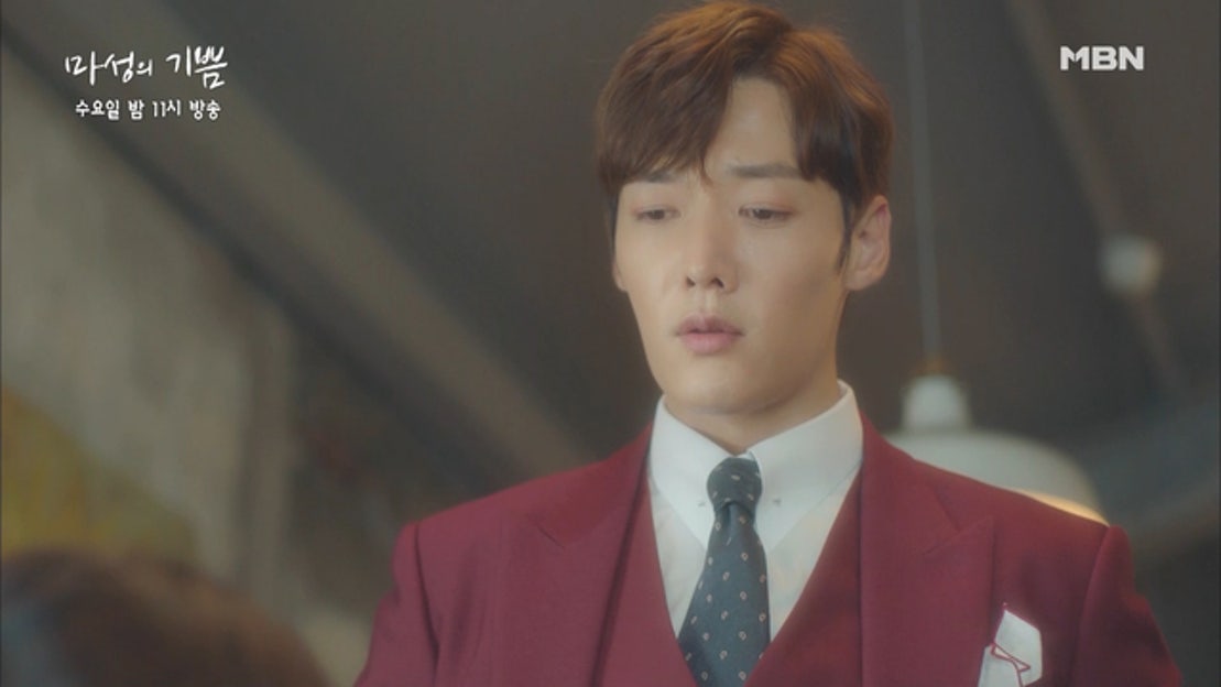 MBN 수목드라마 마성의 기쁨 7회 확장판 예고 - 네이버 TV