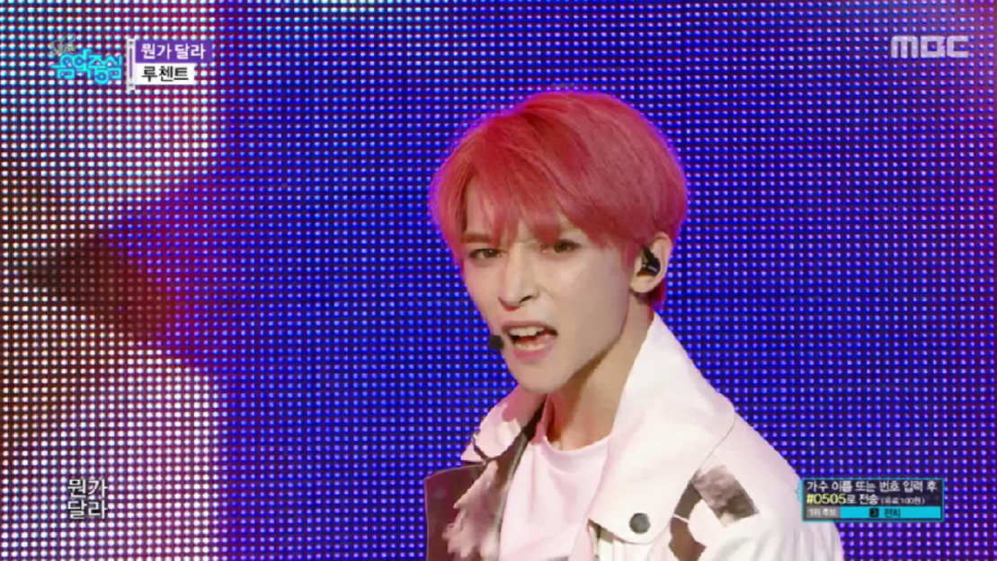 루첸트 - 뭔가 달라(LUCENTE - YOUR DIFFERENCE) - 네이버 TV