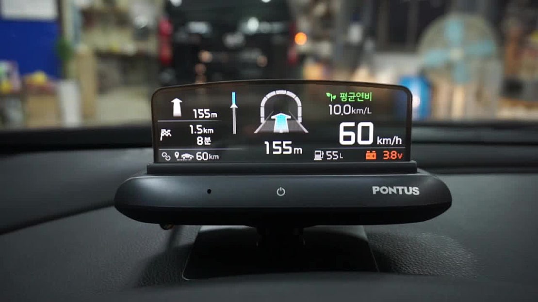 순정 내비연동! 말리부 디젤 현대 폰터스 H1000 HUD 헤드업디스플레이 장착 - 네이버 TV