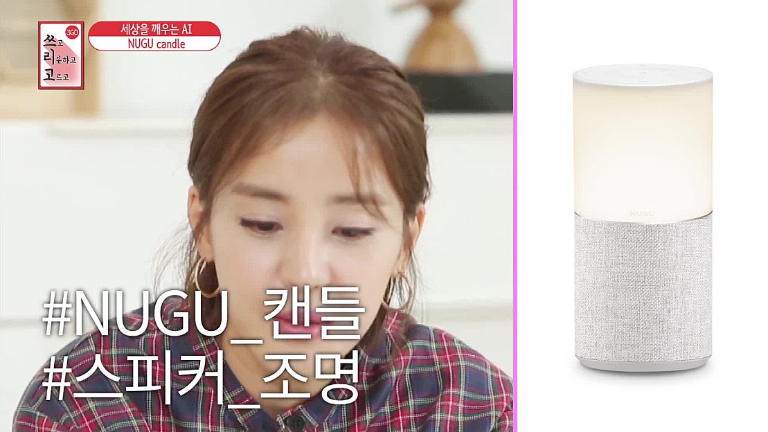 [쓰리고] 세상을 깨우는 AI - 네이버 TV