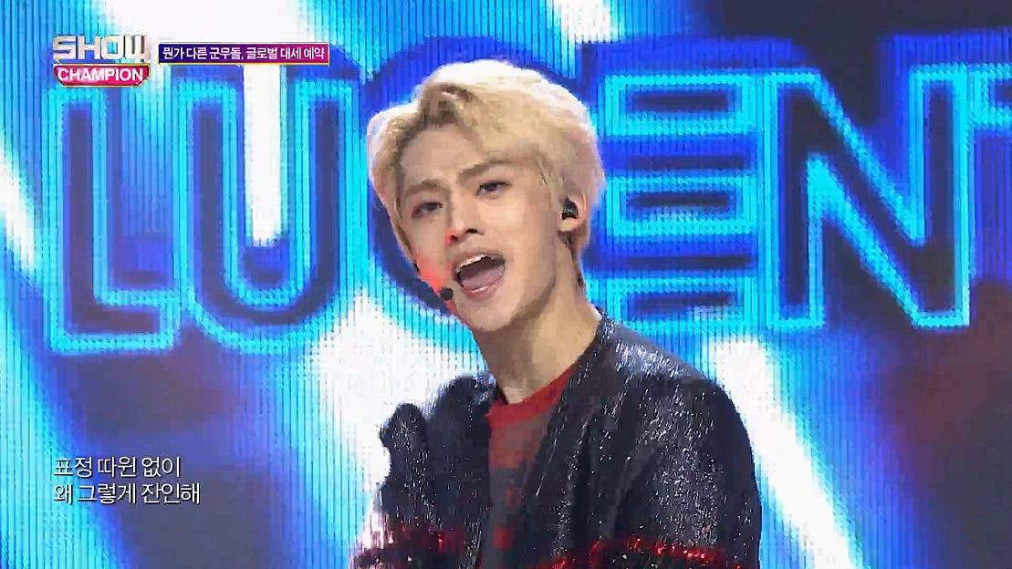 루첸트 - 뭔가 달라 (LUCENTE - YOUR DIFFERENCE) - 네이버 TV