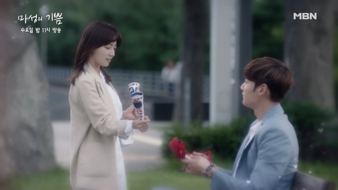 MBN 수목드라마 마성의 기쁨 15회 예고 - 네이버 TV