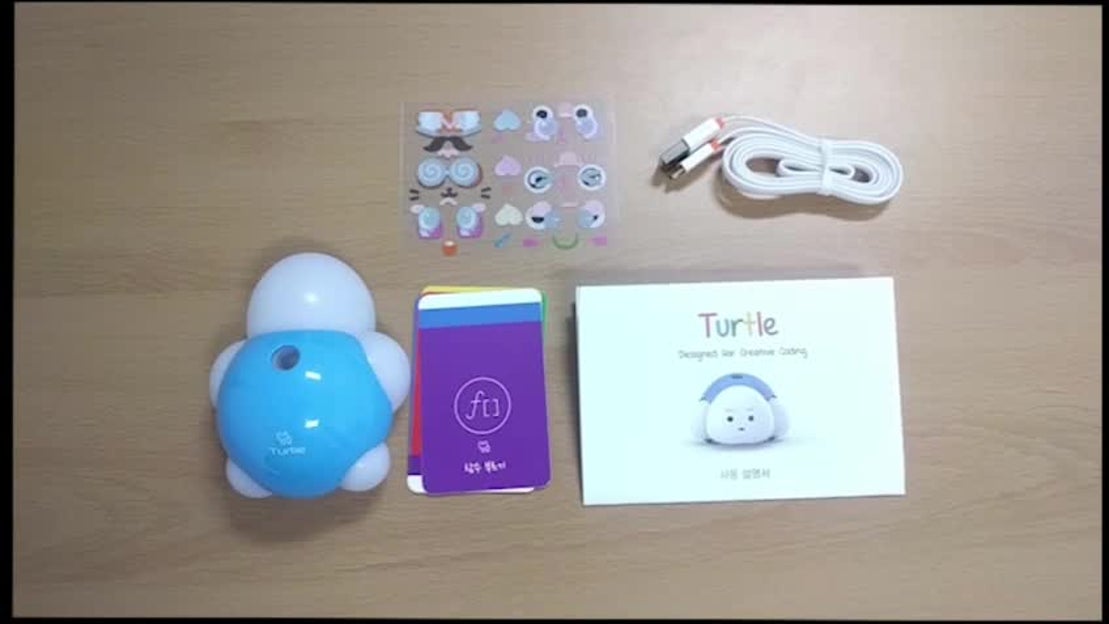 [코딩로봇] 터틀로봇 리뷰(Turtle robot - ROBOMATION) - 네이버 TV