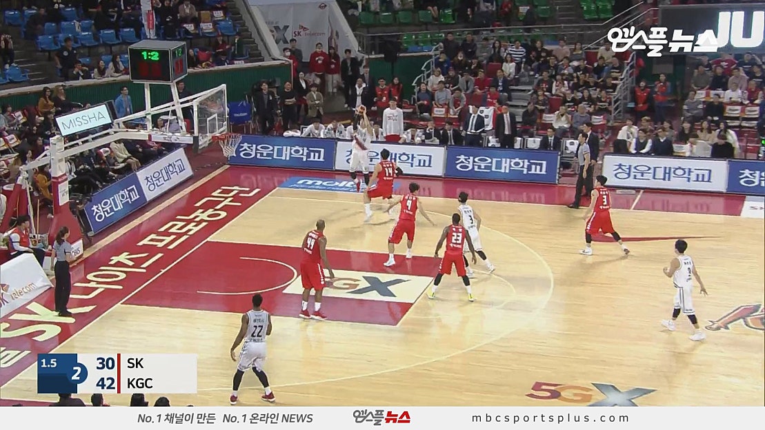 [2Q] KGC, 마지막에 격차를 더욱 벌리는 버저비터 - 네이버 TV