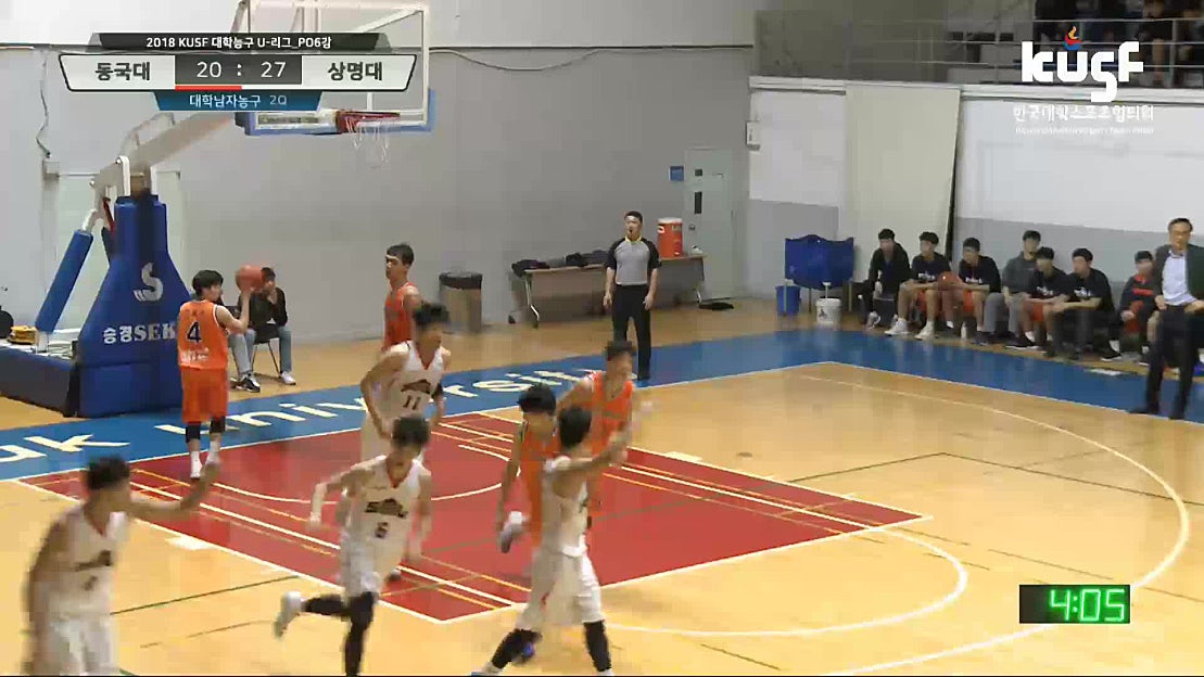 [KUSF 대학농구 U-리그 6강 PO] 동국대 vs 상명대 하이라이트_181107 - 네이버 TV