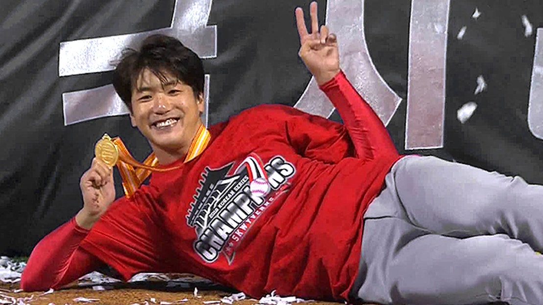 [2018 결산] KBO 리그 결산 - 포스트시즌 - 네이버 TV