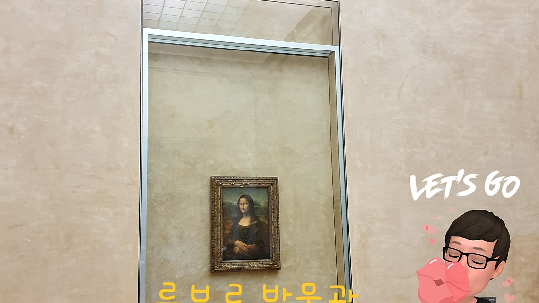 렛츠고 수호랑 해외여행vlog 루브르박물관 5분만에 보기 모나리자의 위엄 네이버 Tv