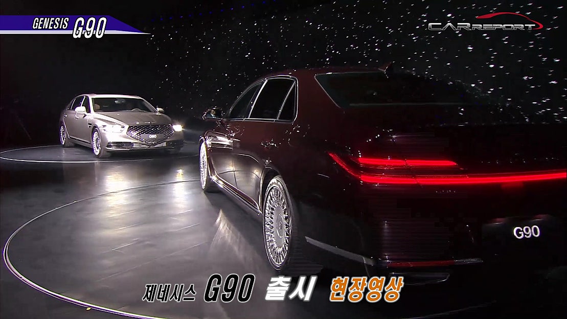제네시스 G90 출시 현장영상 - 네이버 TV