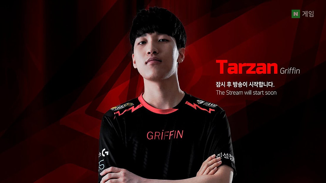 GRF Tarzan 저녁방송 시작합니다! - 네이버 TV