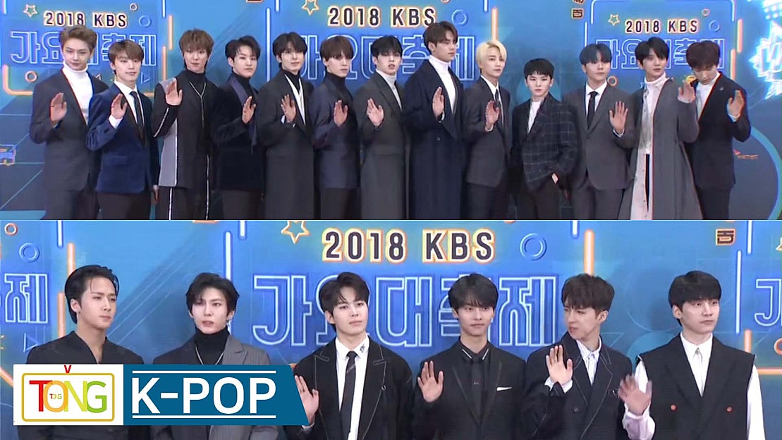 세븐틴(SEVENTEEN)+빅스(VIXX) '2018 KBS 가요대축제' [통통TV] - 네이버 TV