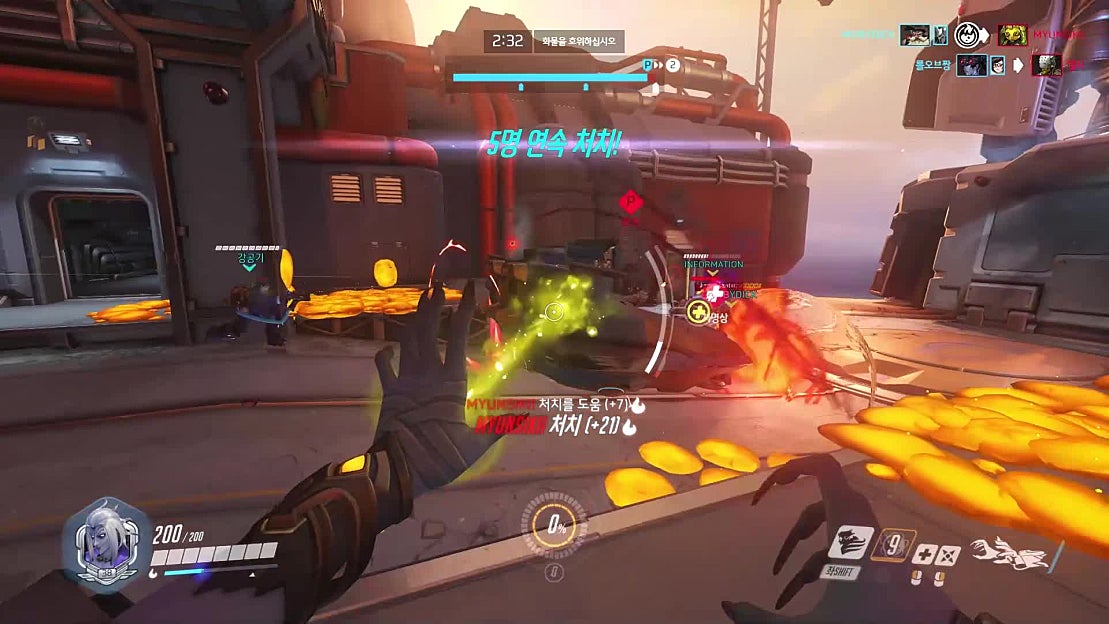 삼성 오딧세이Z 전용앱 ODYSSEY CONTROL을 통해 녹화한 영상 - 네이버 TV