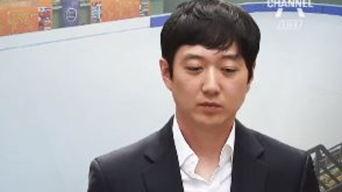 [단독] 조재범 ‘사문서 위조’ 포착…퇴직한 교장 도장 찍혔다 - 네이버 TV