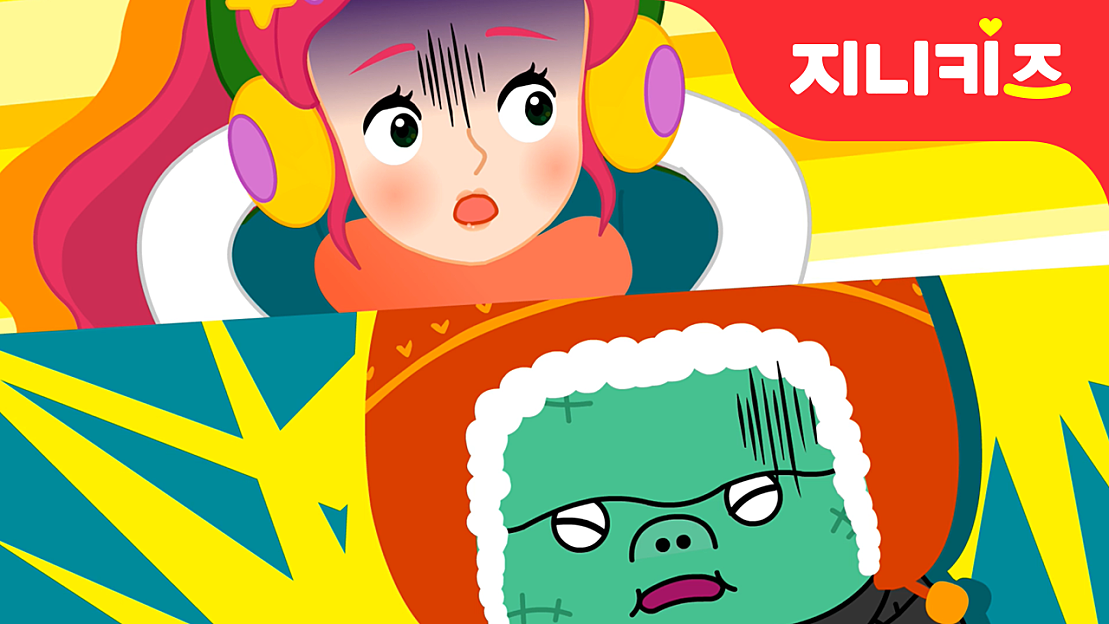 머리를 부딪쳤어요 응급처치 프린세스 공주동화 겨울 안전건강 안전동화★지니키즈 네이버 Tv