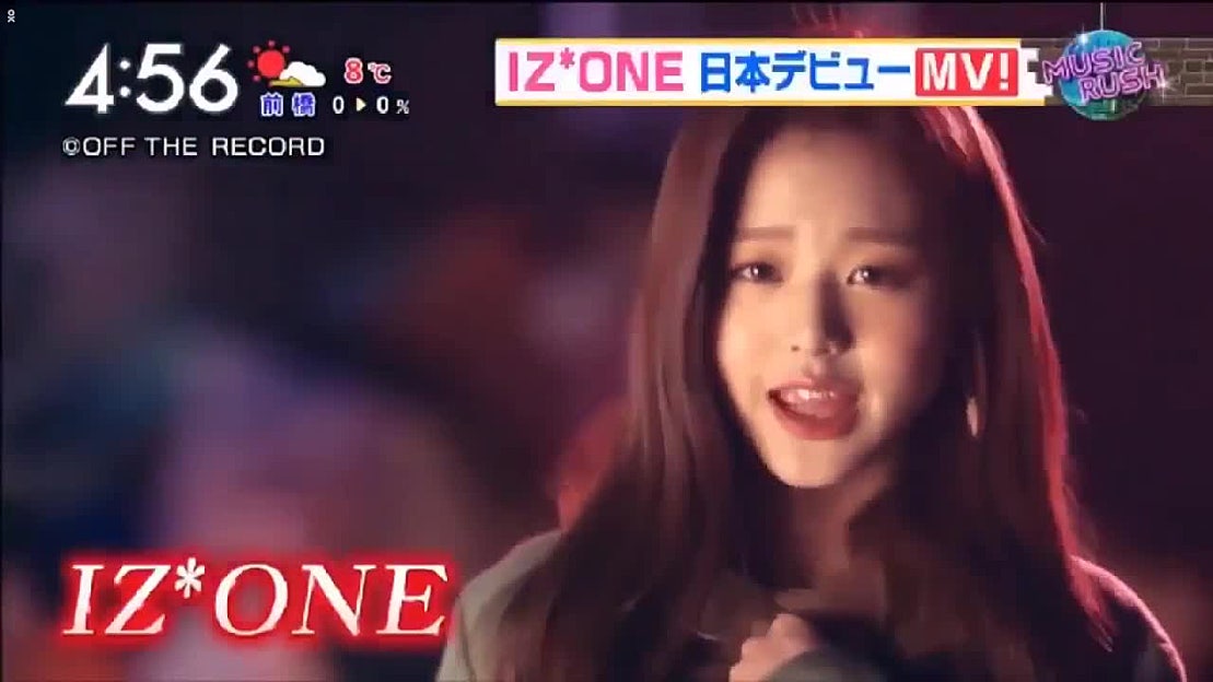 [아이즈원IZONE]아이즈원 일본판 신곡뮤비 일본방송반응 - 네이버 TV