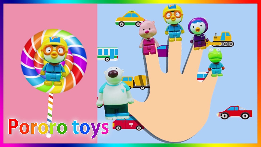 뽀로로 가족 핑거 패밀리 손가락 가족 영어동요 마더구스 Pororo Finger Family Nursery Rhymes Kids ...