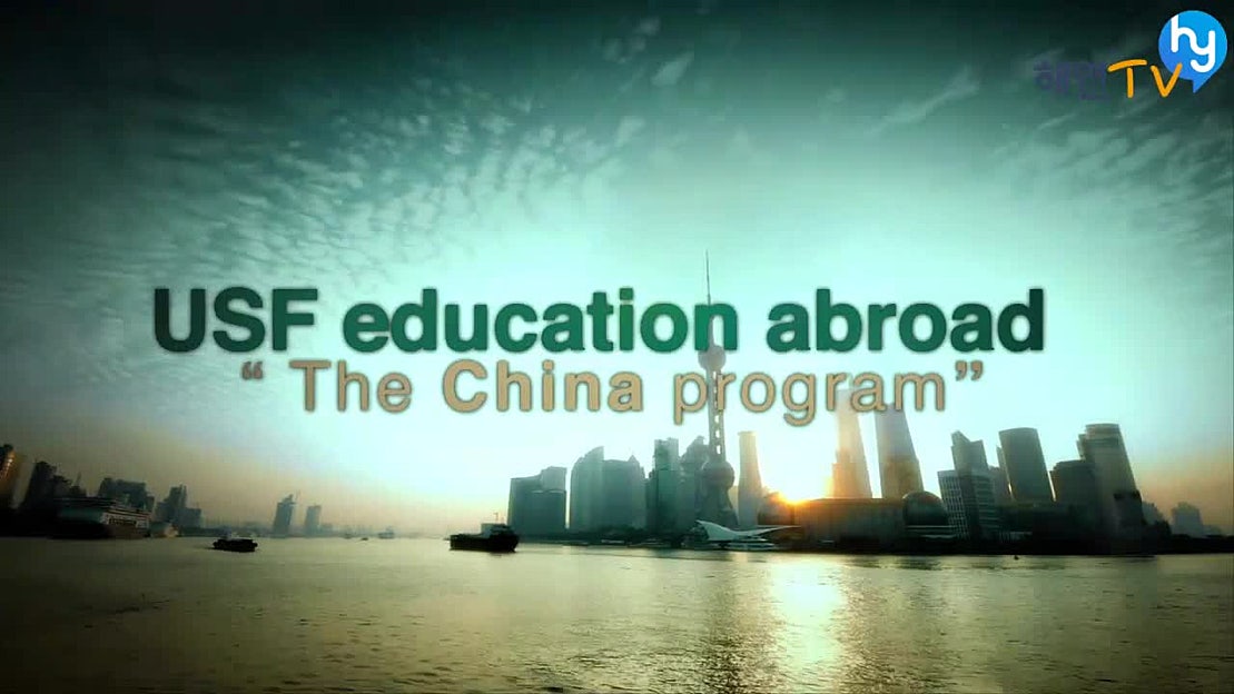 미국대학 사우스플로리다대학교 USF 소개영상 - 네이버 TV