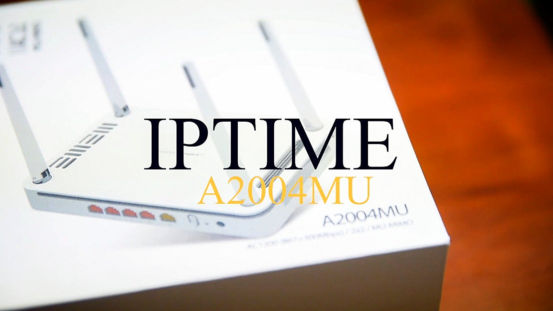 인터넷공유기의 대명사 ipTIME A2004MU 보급형 공유기 왜 좋을까? - 네이버 TV