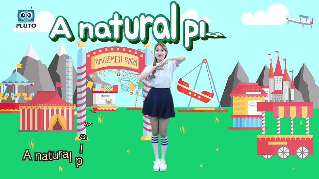 [PLUTO PLAY PACK] Pluto Theme Song - 네이버 TV