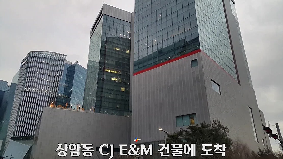 방송국 구내식당 제3탄 장소: 상암동 CJ E&M (Mnet tvN) 가격 9000원 - 네이버 TV