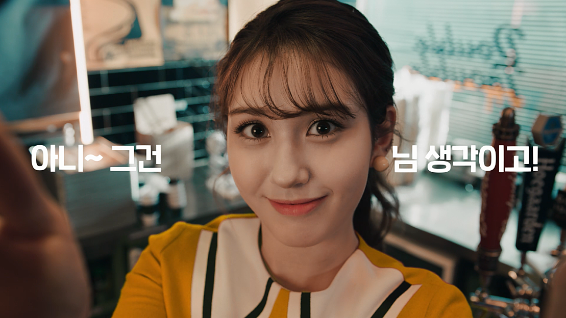 [알바천국] 2019 TVCF 알바는딱! 알바답게_요즘엔알바도편 15s - 네이버 TV