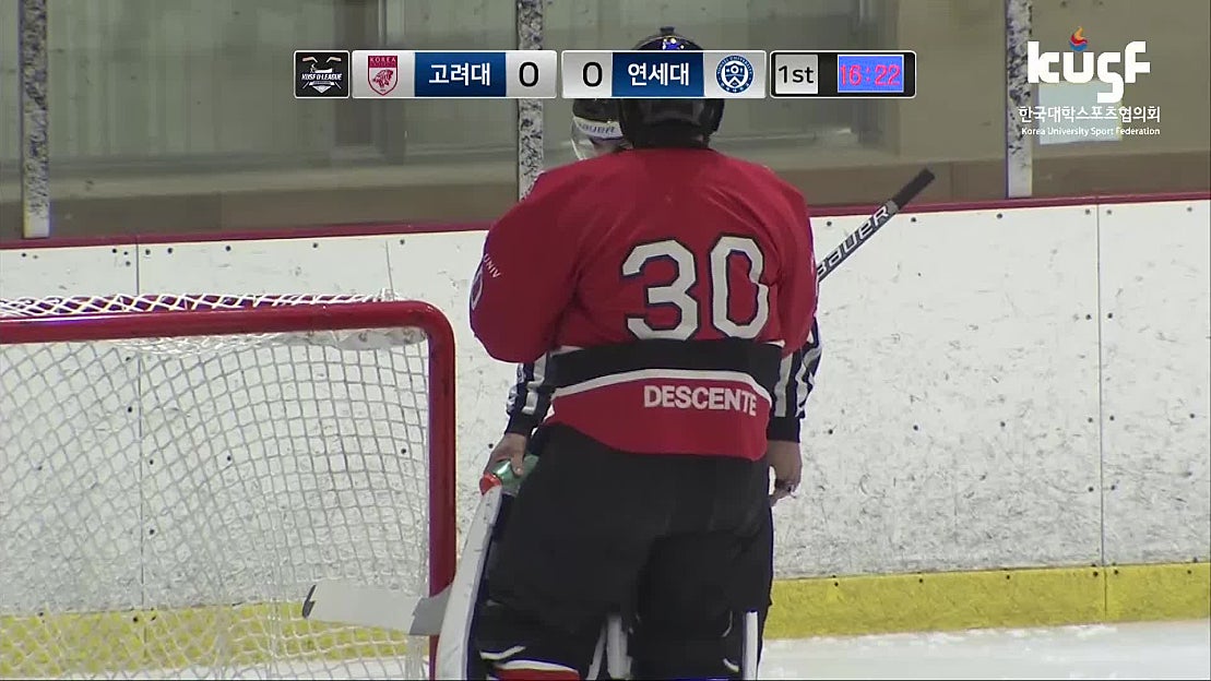 [KUSF 대학아이스하키 U-리그 챔프 1차전] 고려대 vs 연세대_다시보기_190208 - 네이버 TV