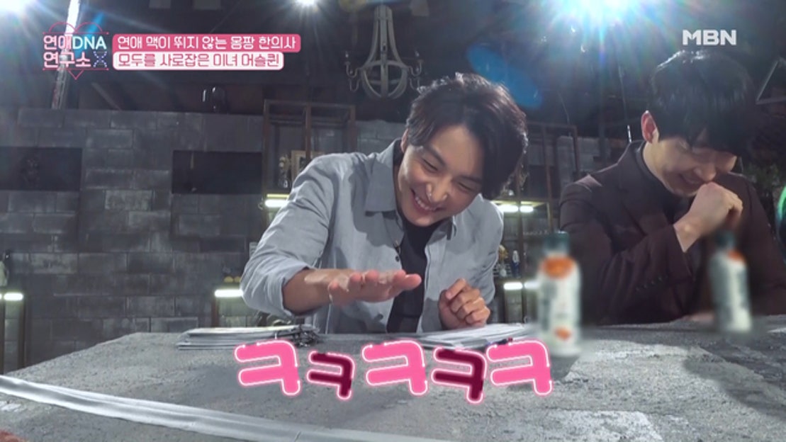 세계 4위 미녀 머슬퀸 김근혜 등장에 윤시윤 깜짝 - 네이버 TV