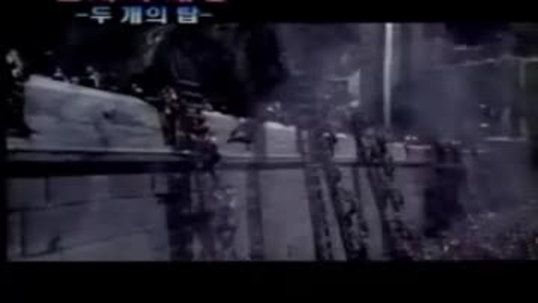 반지의 제왕 두 개의 탑 네이버 Tv