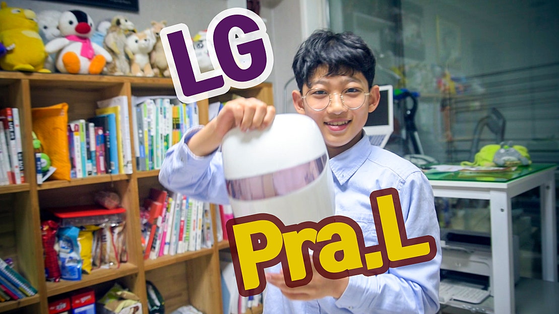 LG 프라엘 Pra.L LED마스크 LED mask 어떻게 쓰냐고? - 네이버 TV