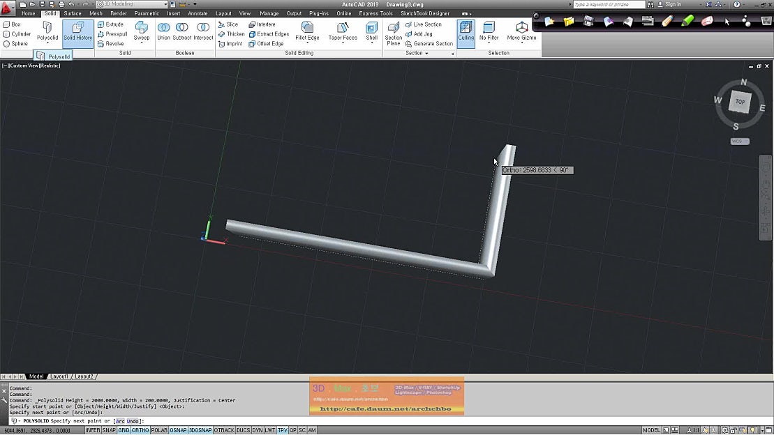 Autocad 3D Solid모델링01 - 네이버 TV