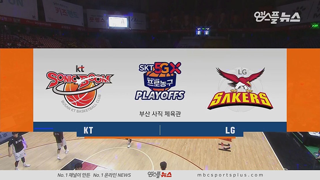 KT vs LG H/L (2019.03.28) - 네이버 TV