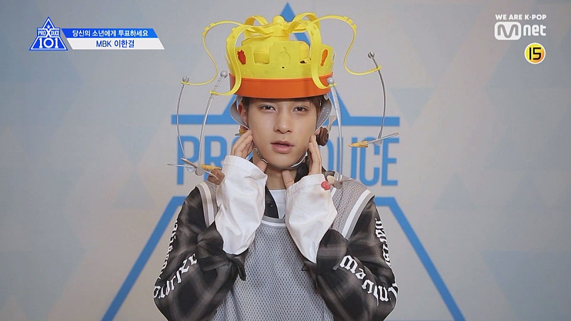 [X101스페셜] 과자 가_지마!ㅣ이한결(MBK) - 네이버 TV