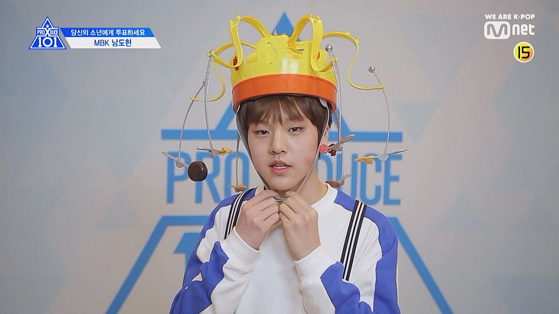 [X101스페셜] 과자 가_지마!ㅣ남도현(MBK) - 네이버 TV