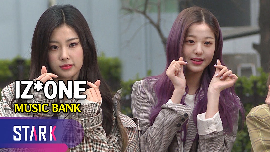 컴백 아이즈원(IZONE), 아침을 깨우는 소녀들 (뮤뱅출근) - 네이버 TV