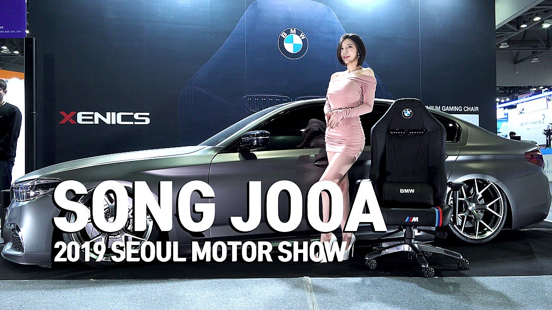 [4K] 레이싱모델 송주아 Racing Model Song Jooa @2019 서울모터쇼 190401 by뚜껑 - 네이버 TV
