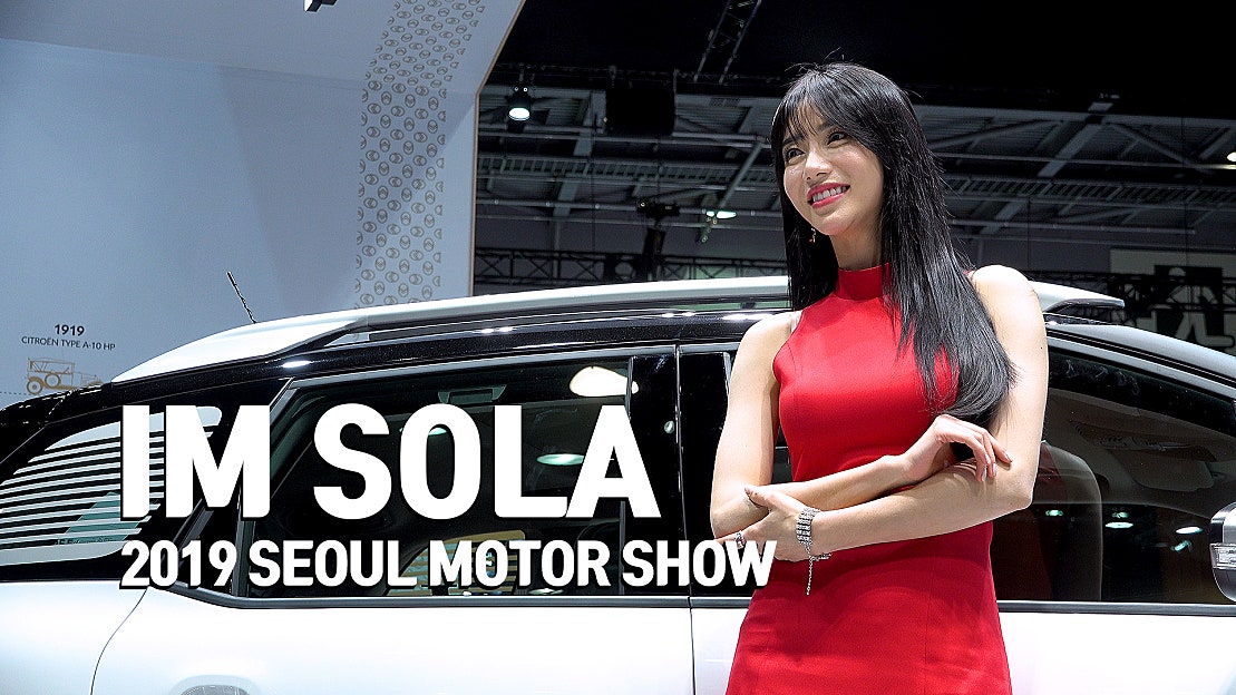 [4K] 레이싱 모델 임솔아 Racing Model Im Sola @2019 서울모터쇼 190329 by뚜껑 - 네이버 TV