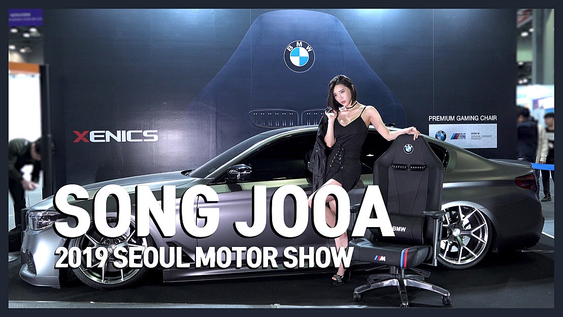 [4K] 레이싱 모델 송주아 Racing Model Song Jooa @2019 서울모터쇼 by뚜껑 - 네이버 TV