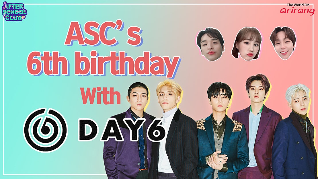 ASC 363회 ( DAY6 / 데이식스 ) - 네이버 TV
