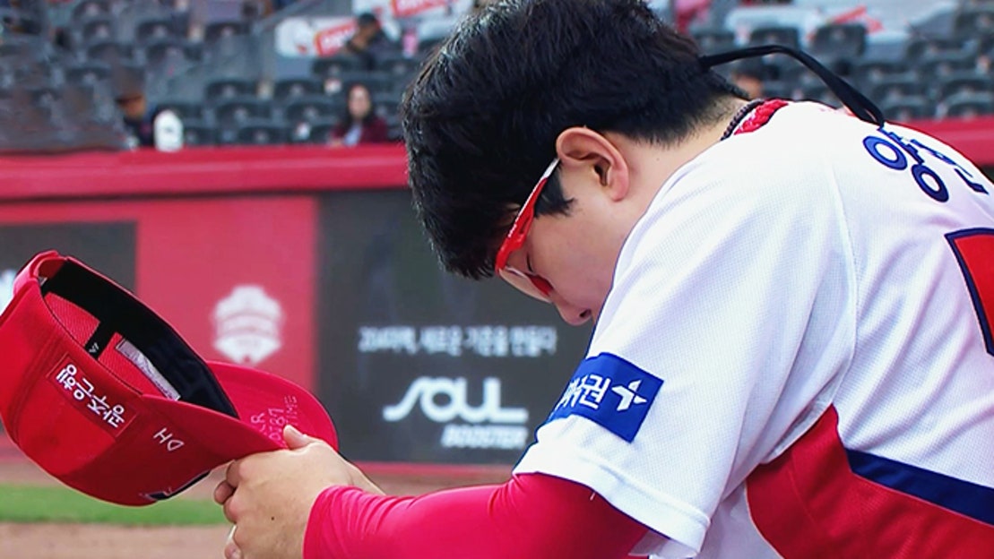 NC-KIA 풀영상 - 네이버 TV