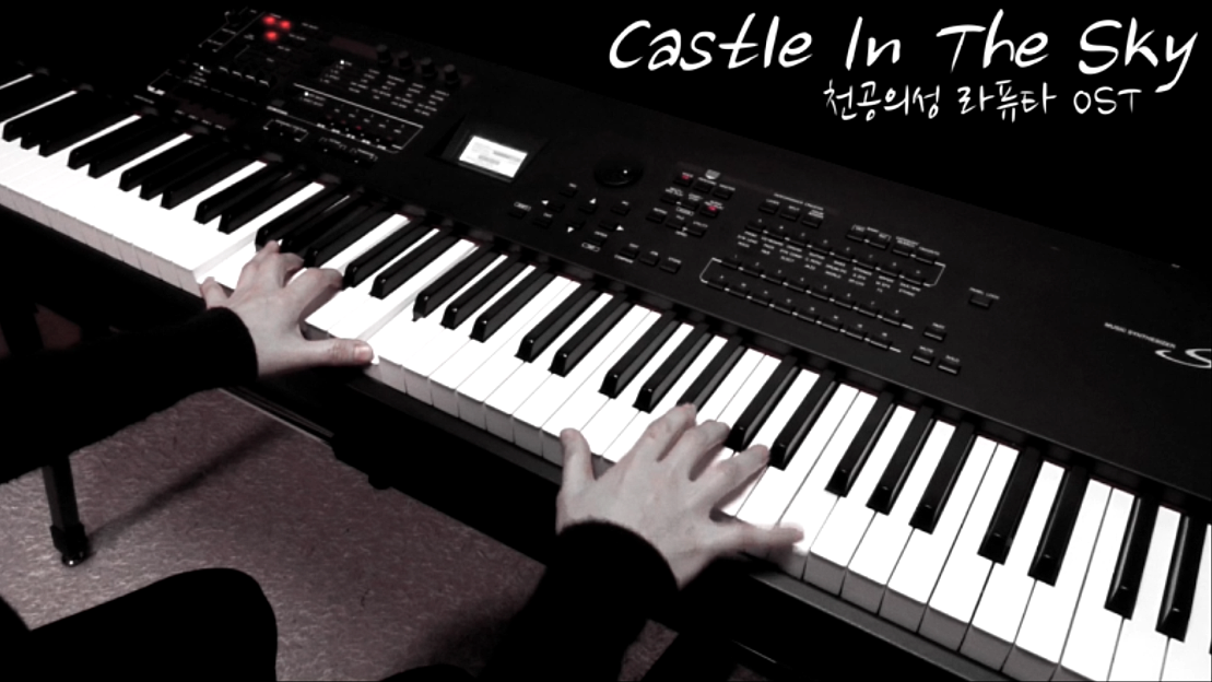 천공의성 라퓨타OST - Castle In The Sky ♬Piano Cover - 네이버 TV